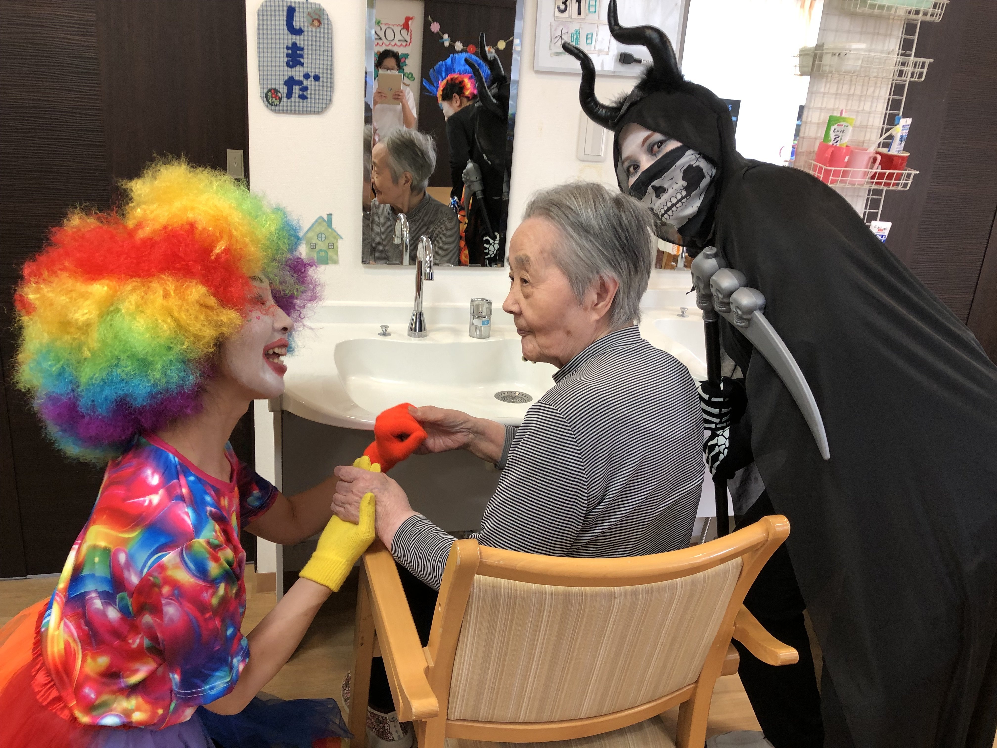 まごころホーム淵野辺 - 株式会社まごころ介護サービス